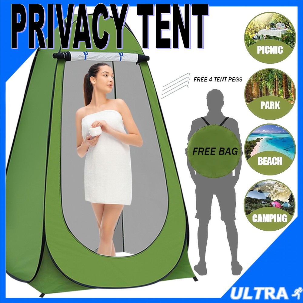 Privacy Tent Dressing Fitting Changing Room Tall Outdoor Bathroom ...