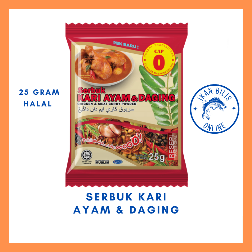 25 Gram Cap O Serbuk Kari Ayam & Daging Produk Muslim | Shopee Malaysia