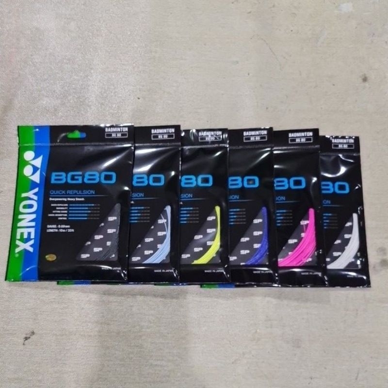 Yonex BG80 badminton string | Shopee Malaysia