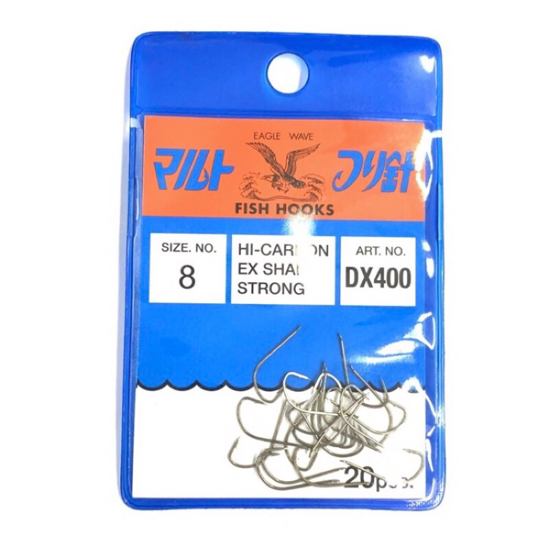 EAGLE WAVE DX400 ORIGINAL PRAWN FISH HOOKS MADE IN JAPAN / HELANG CAP ...