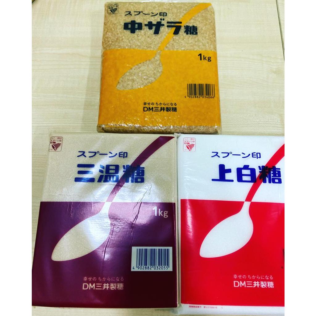 Mitsui Spoon Johakuto Japan White Sugar上白糖 Sanontou Japan Brown Sugar ...