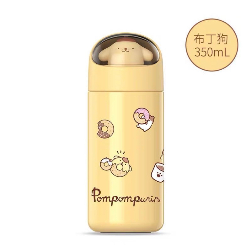 Miniso Sanrio Vacuum Flask 350ml | Shopee Malaysia