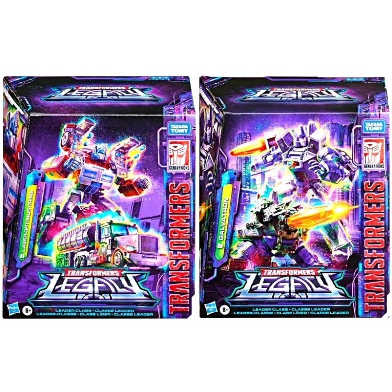 Transformers Generations Legacy Leader Skyquake Blitzwing Transmetal II ...