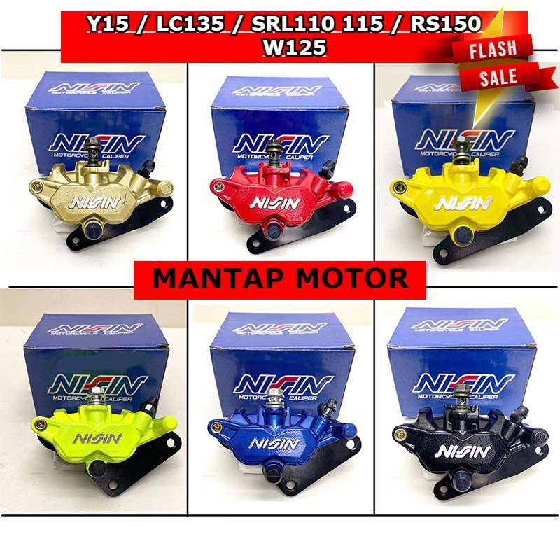 NISSIN BRAKE CALIPER SET Y15ZR LC135 RS150 W125 CALIPER DEPAN BRAKE ...