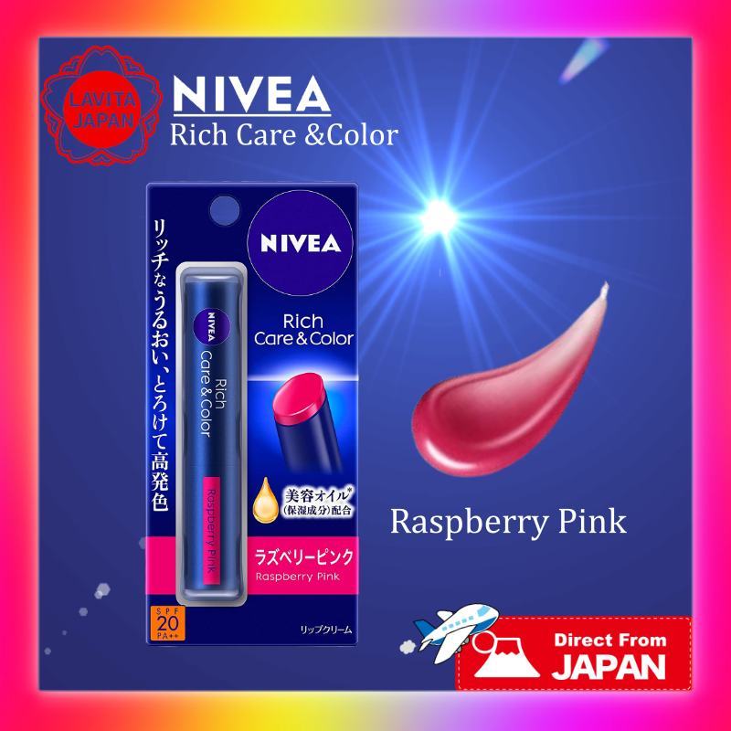 Nivea Rich Care & Color Lip 【Raspberry Pink】UV SPF 20 PA++ Lip Cream 2g ...