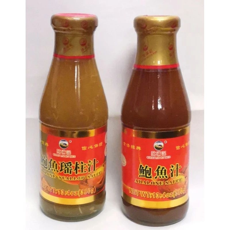 Chan Moon Kee Abalone sauce/Abalone Scallop Sause 陳滿記鮑魚汁/鲍鱼瑶柱汁 | Shopee ...