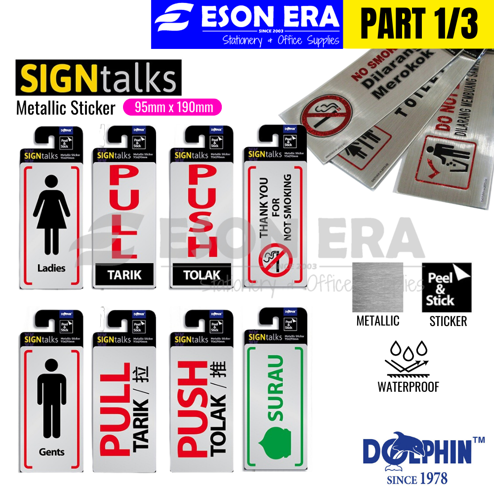 [Part 1/3] Dolphin Signtalk, Signage, Signmark, No Entry, Toilet, No Parking, No Smoking Sign ...