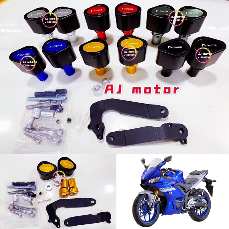 YAMAHA R25 V2 V3 2019-2023 BODY FRAME SLIDER PROTECTOR COVER SET ENGINE ...