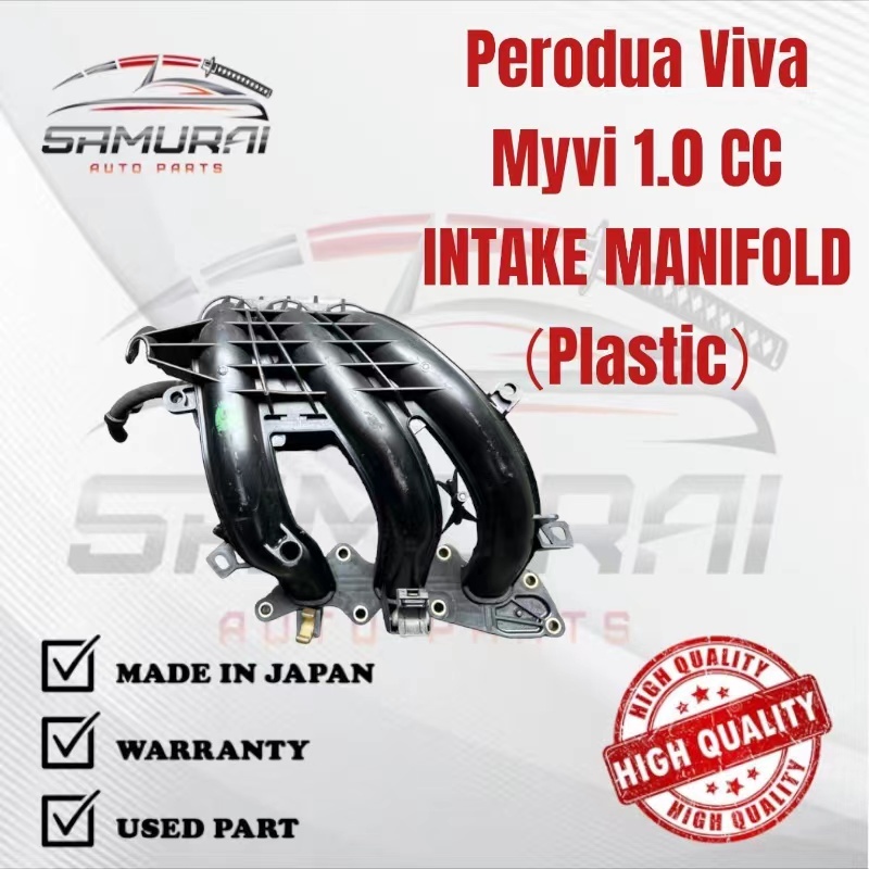 PERODUA VIVA 850 1.0CC MYVI 1.0CC INLET MANIFOLD/ PLASTIC / PLASTIK ...