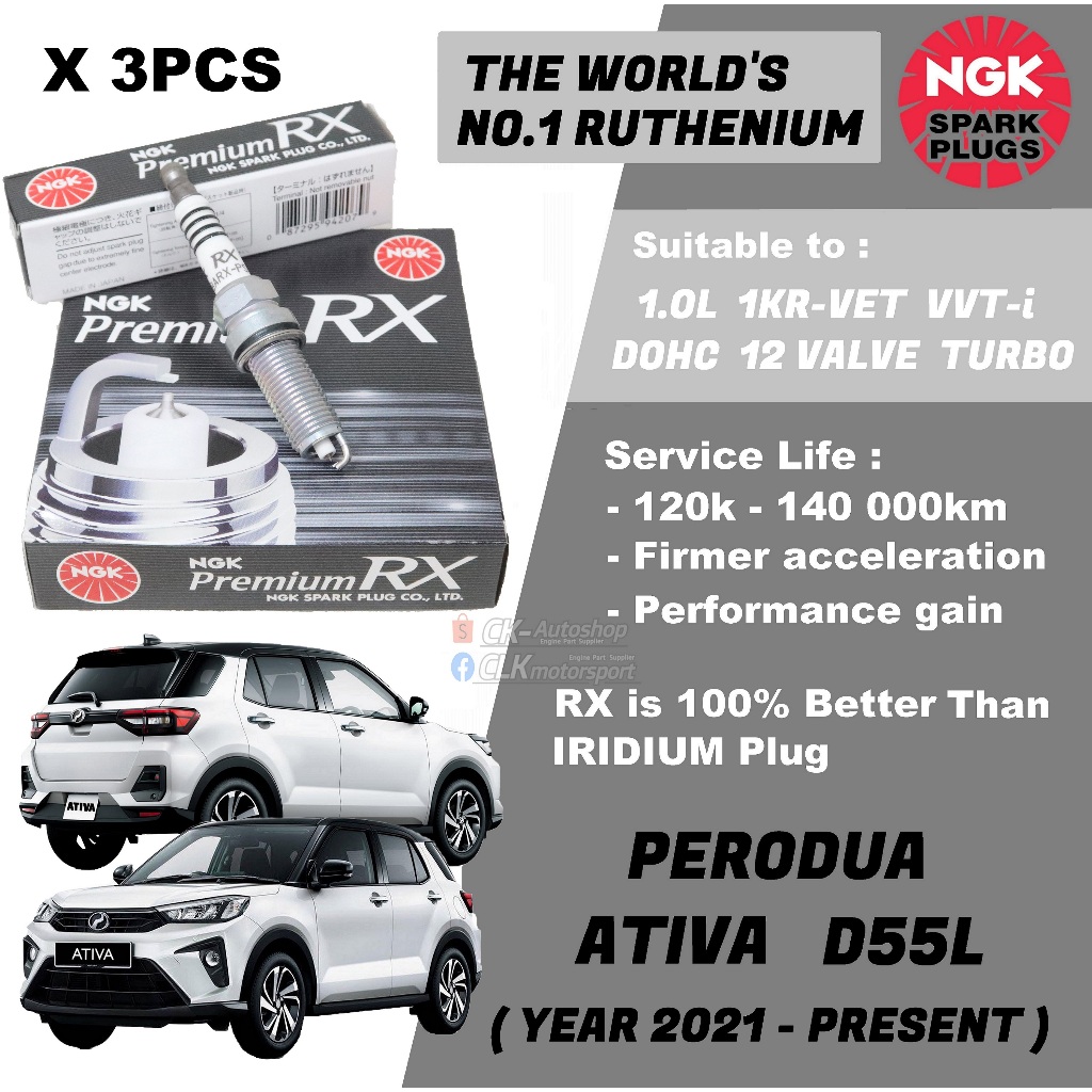 NGK Premium RX Spark Plug - Perodua Ativa D55L 1.0L 1KRVET Turbo DOHC ...