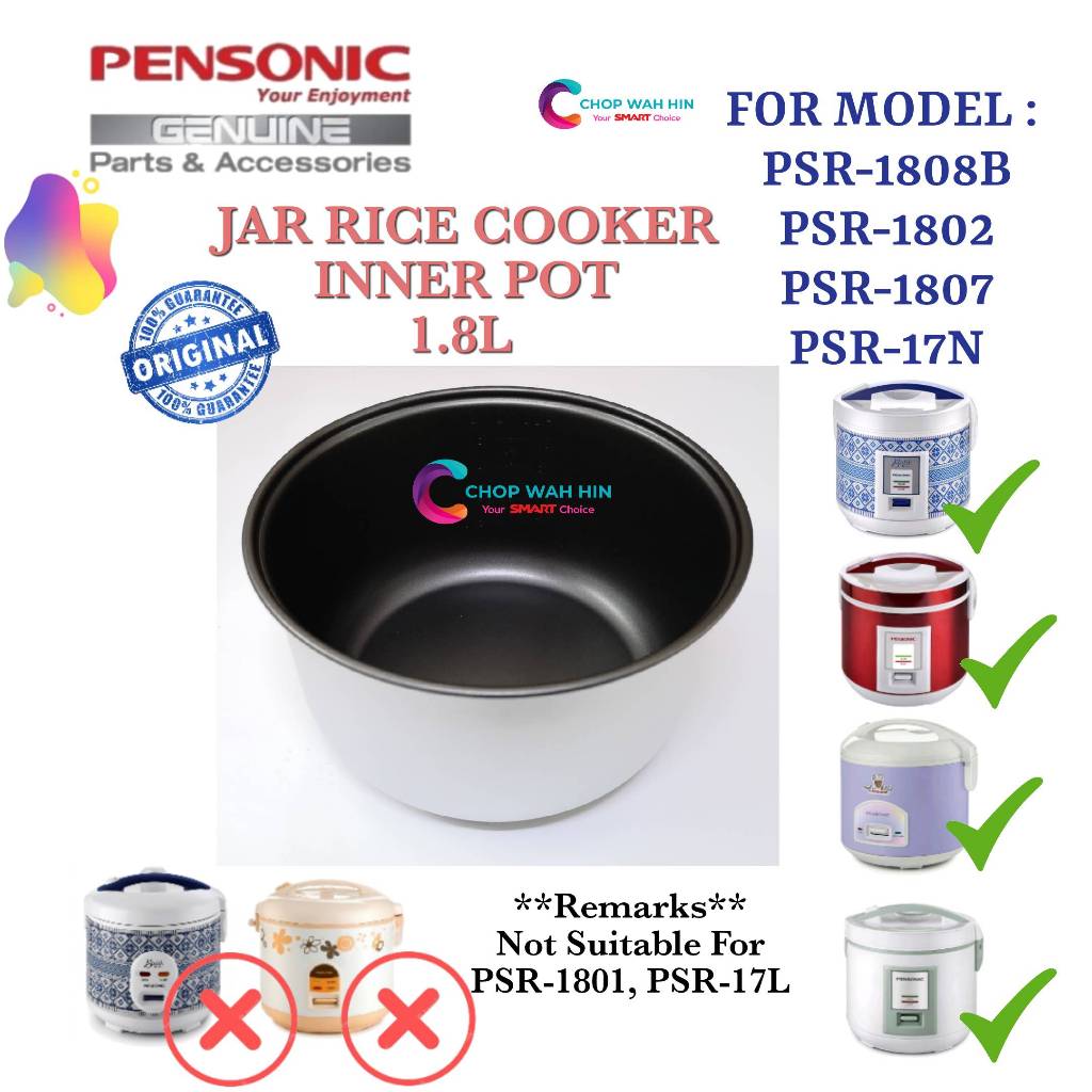 INNER POT FOR PENSONIC JAR RICE COOKER PSR-1802, PSR-17N, PSR-1807,PSR ...