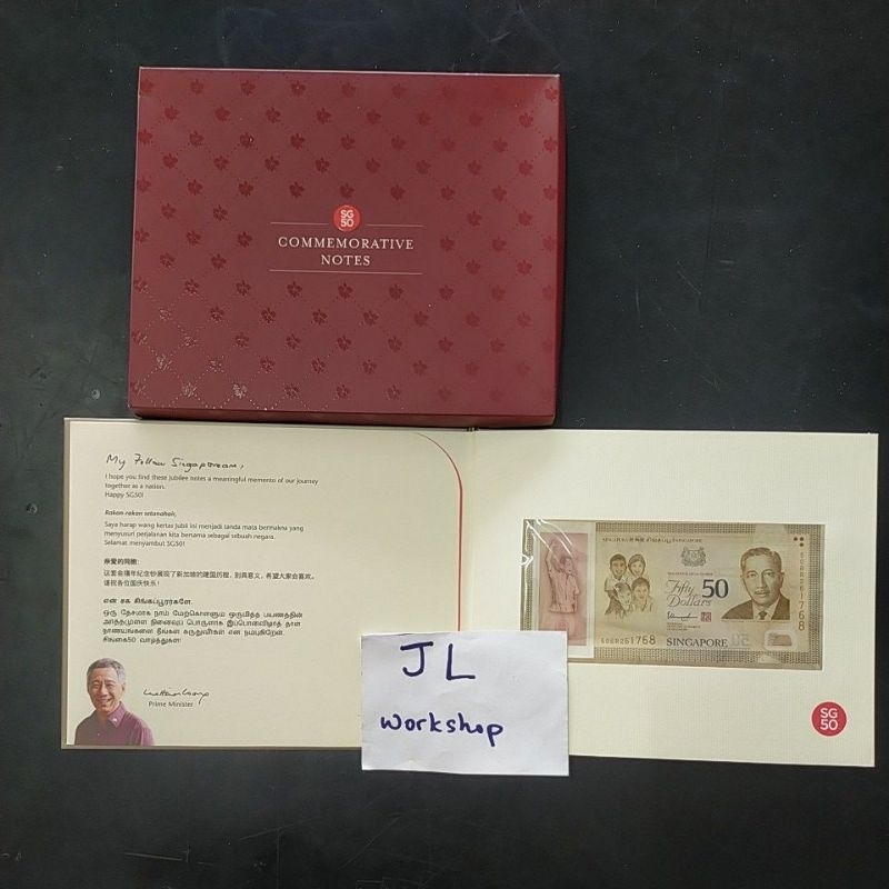Limited edition** Commemorative Notes to Celebrate SG50 sgd50 + sgd10 ...