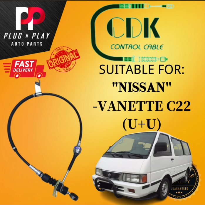 NISSAN VANETTE C22 (U+U) CDK GEAR LEVEL CABLE QUALITY PRODUCT READY ...