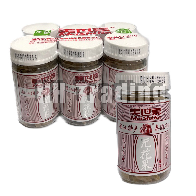 70g x 6’s MEISHIJIA WU HUA GUO 美世嘉无花果蜜饯 | Shopee Malaysia