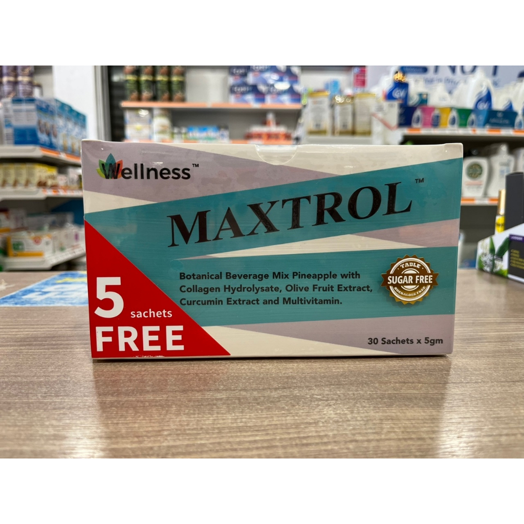 Wellness maxtrol 30sachet x 5g (exp March 2026) | Shopee Malaysia