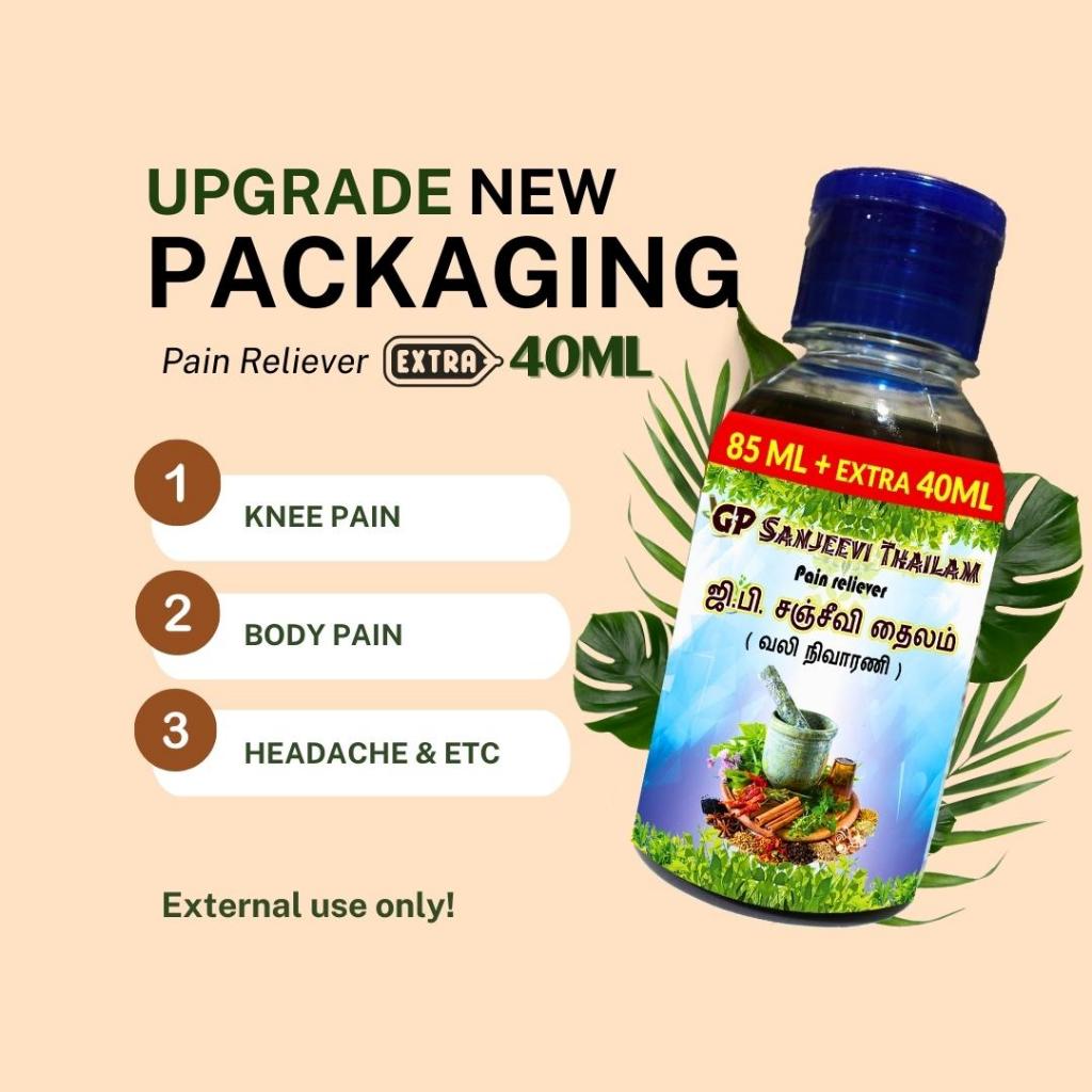 GP Sanjeevi Thailam ( Pain Relief ) (Massage oil) Promotion!! | Shopee Malaysia