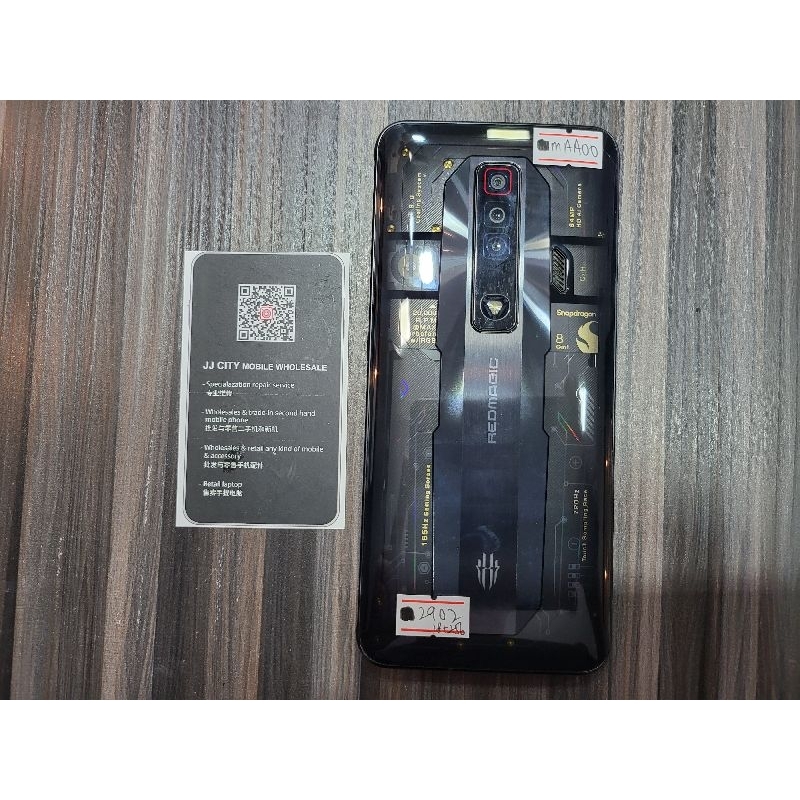 Red Magic 7 5G 18GB Ram 256GB Dual Sim (Gaming Phone) | Shopee Malaysia