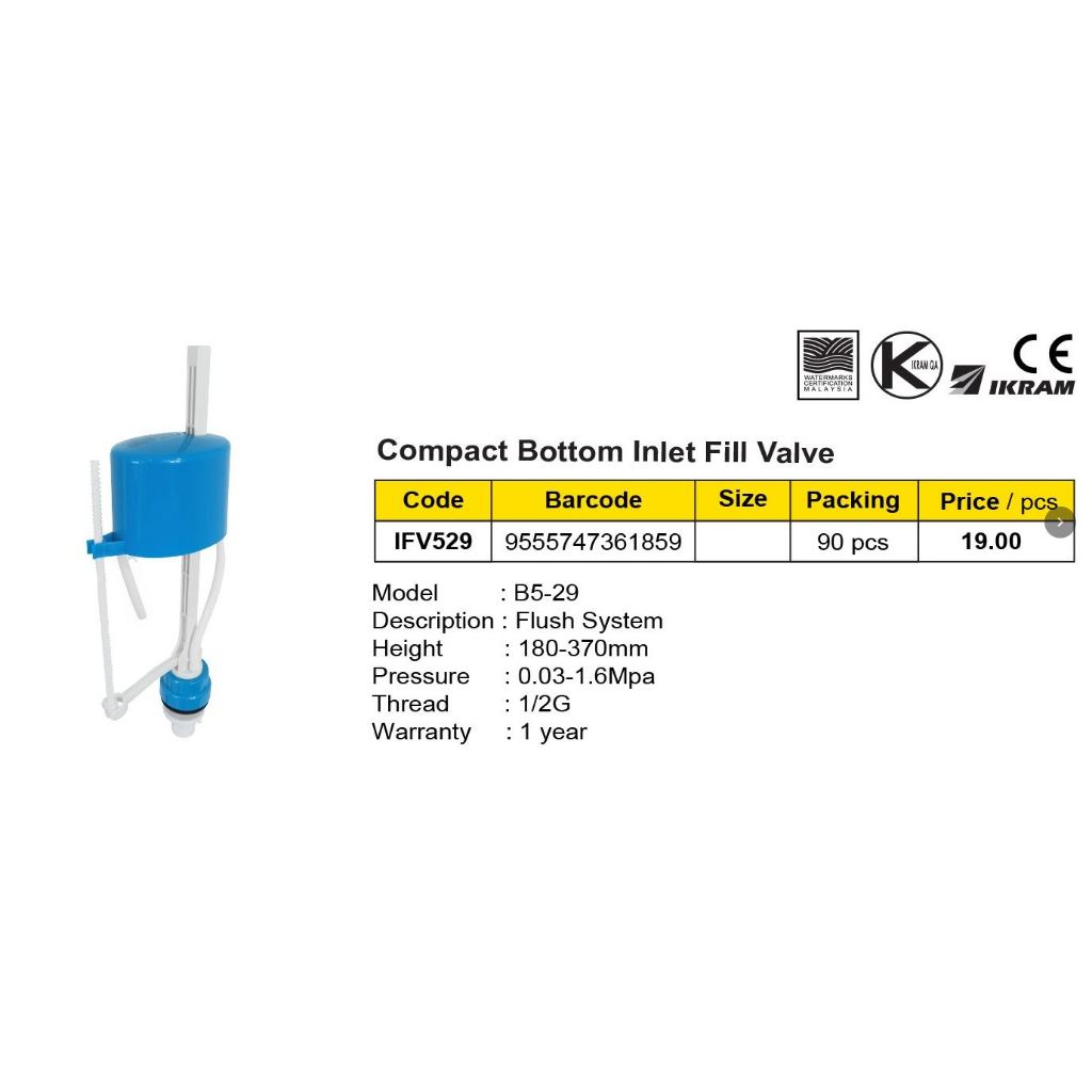 ISANO Compact Bottom inlet valve (1154) ｜Flushing Cistern Accessories ...