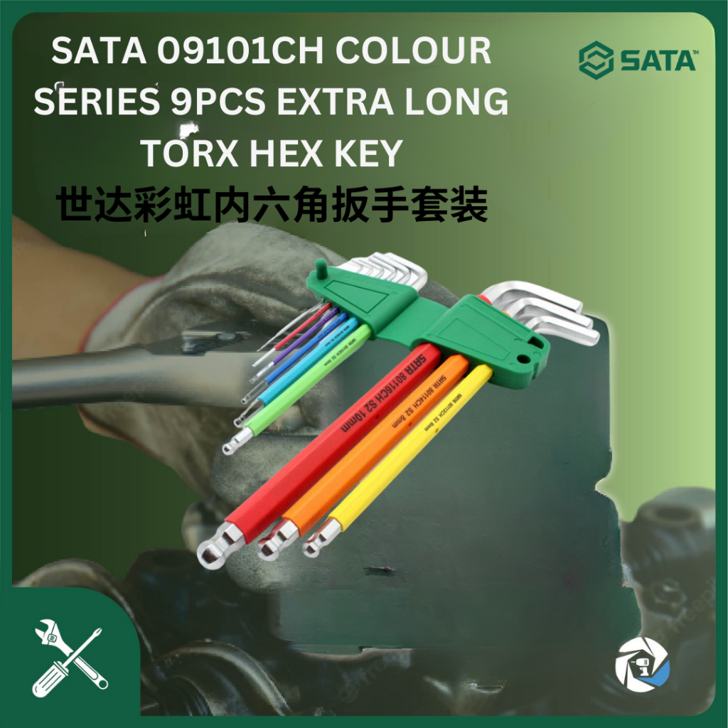 SATA BALL END HEX KEY 09101CH COLOUR SERIES 9PCS EXTRA LONG HEX KEY 1 ...