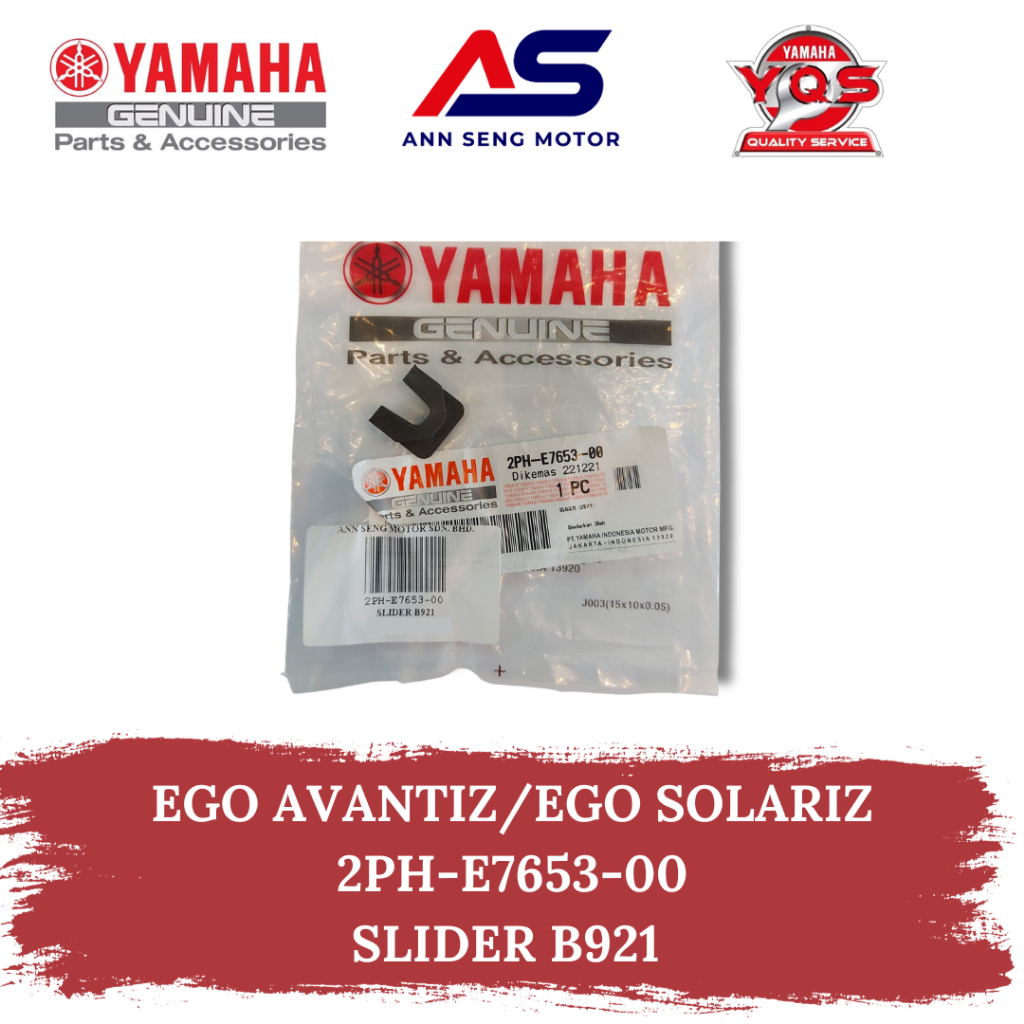 YAMAHA EGO AVANTIZ / EGO SOLARIZ SLIDER B921 ORIGINAL (2PH-E7653-00 ...