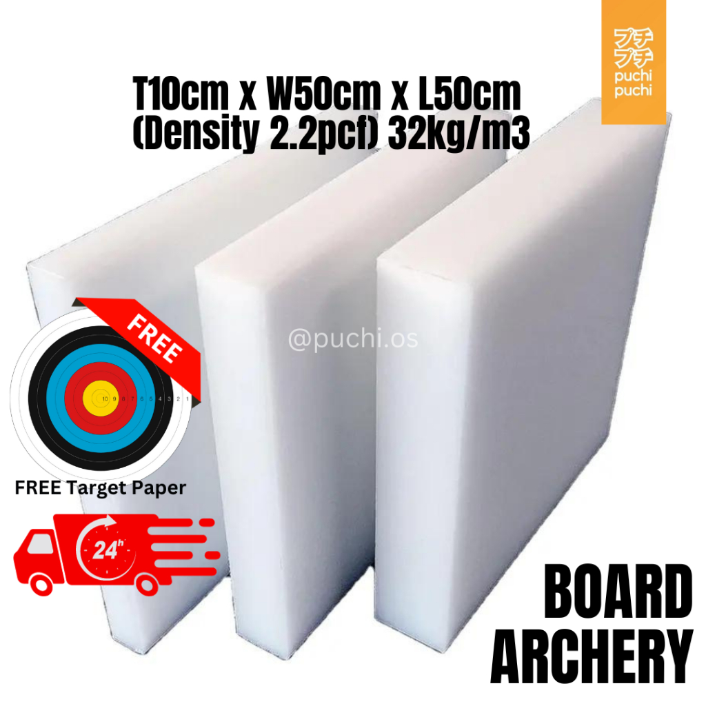 PE Foam Archery Board /Target Butt Shooting / Memanah 10CMx50CMx50CM (2 ...