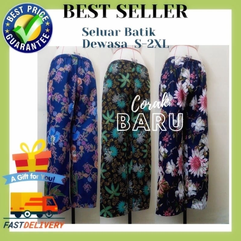 Seluar Batik Dewasa 2 POKET | Shopee Malaysia