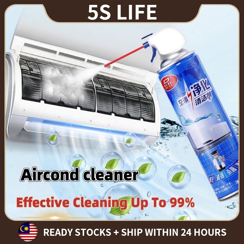 5s 🇲🇾 [READY STOCK] Aircond Cleaner Spray 500ml Air Conditioner Cleaner for Air Con Dust Freeze ...