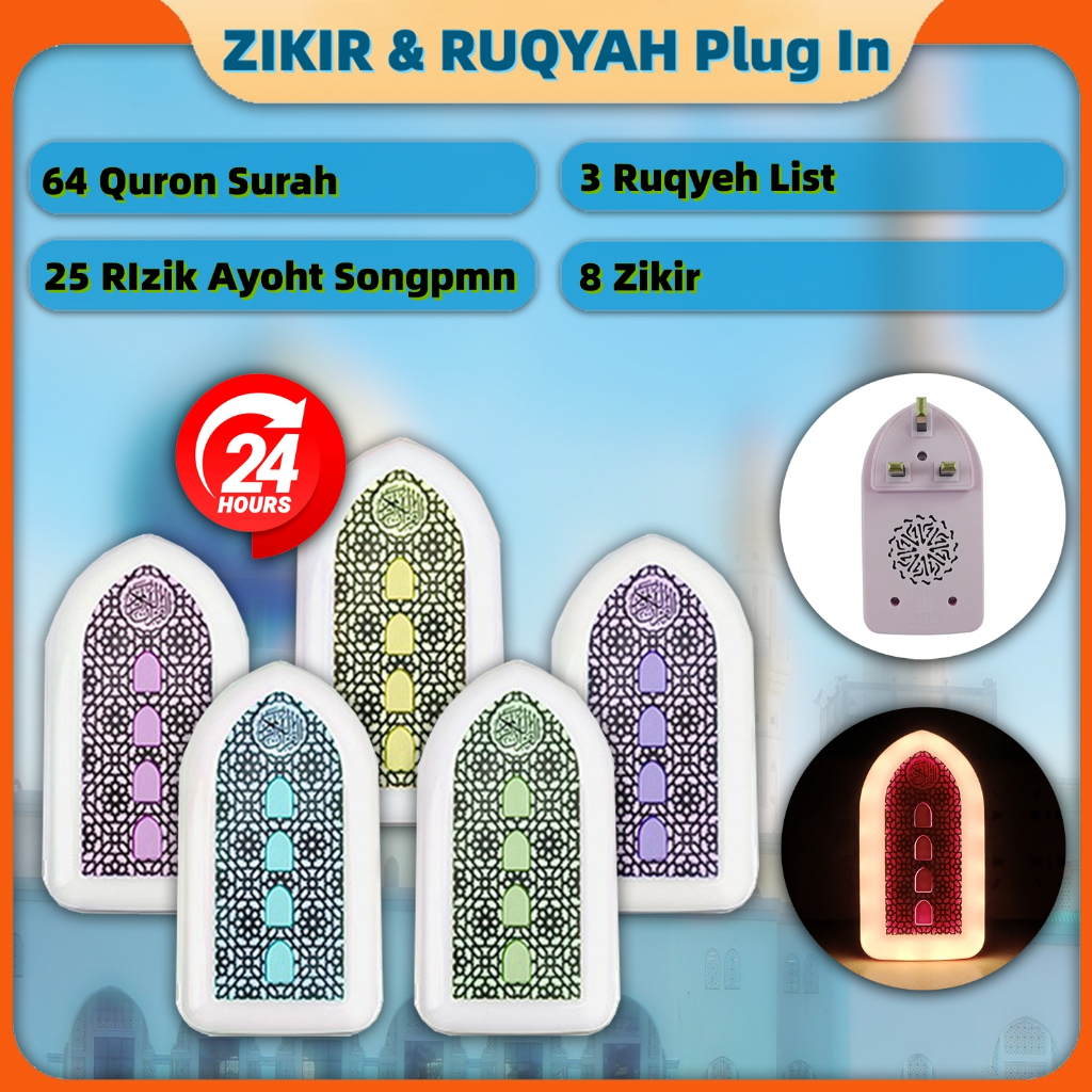Zikir Plug Zikir Ruqyah Plug in ZIKIR DAN Surah Ruqyah Al Quran Quran Speaker Islamic Player ...