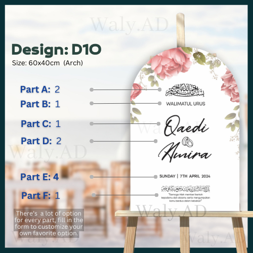 Arch White & Frosted Wedding Board [Custom] Personalized Acrylic ...