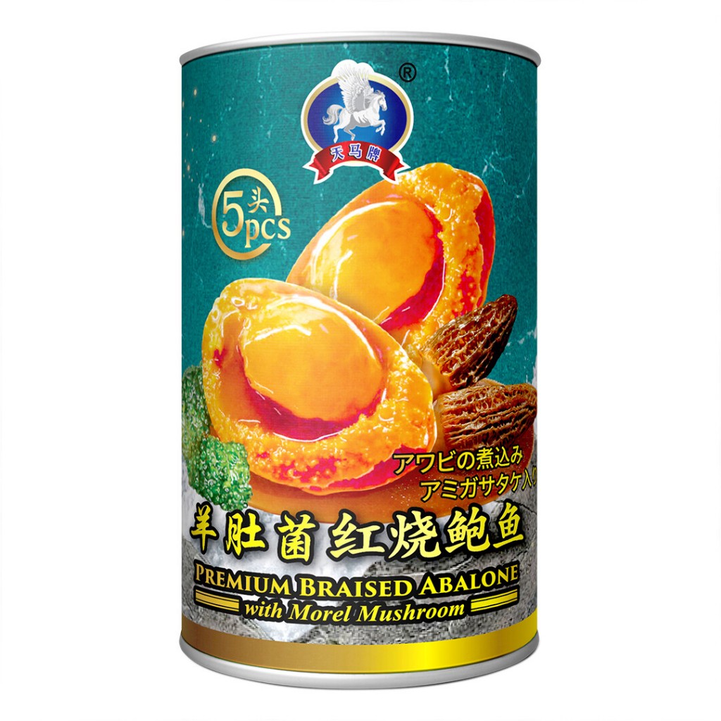 TM BRAISED ABALONE WITH MOREL MUSHROOM (SOS) 天马羊肚菌红烧五头鲍鱼 (85G) | Shopee ...