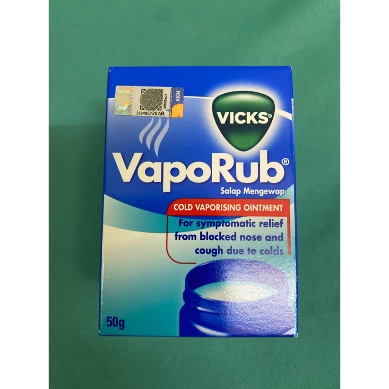Vicks Baby Balsam VapoRub inhaler | Shopee Malaysia