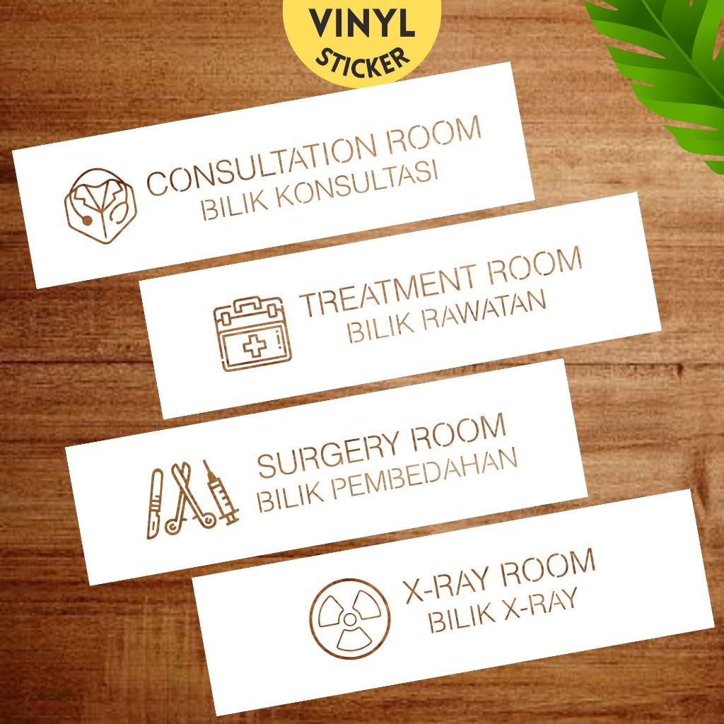 Consultation / Treatment / Surgery / X-Ray Room Window Door Sign ...