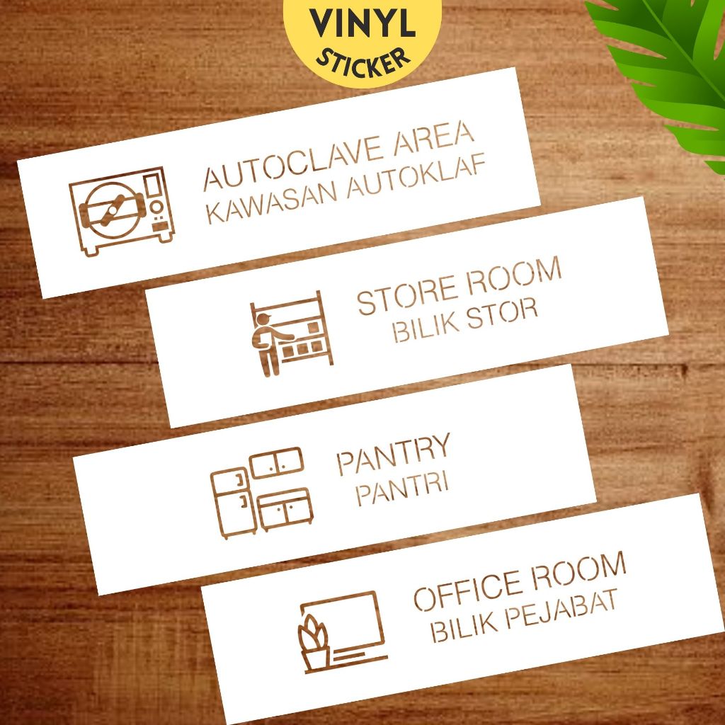 Autoclave / Store Room / Pantry / Office Room Window Door Sign Sticker ...