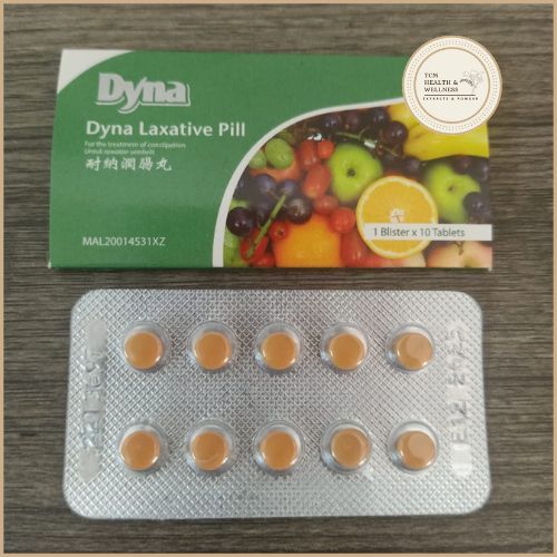润肠通便丸 DYNA Laxative Pill Untuk Rawatan Sembelit 通便丸 | Shopee Malaysia