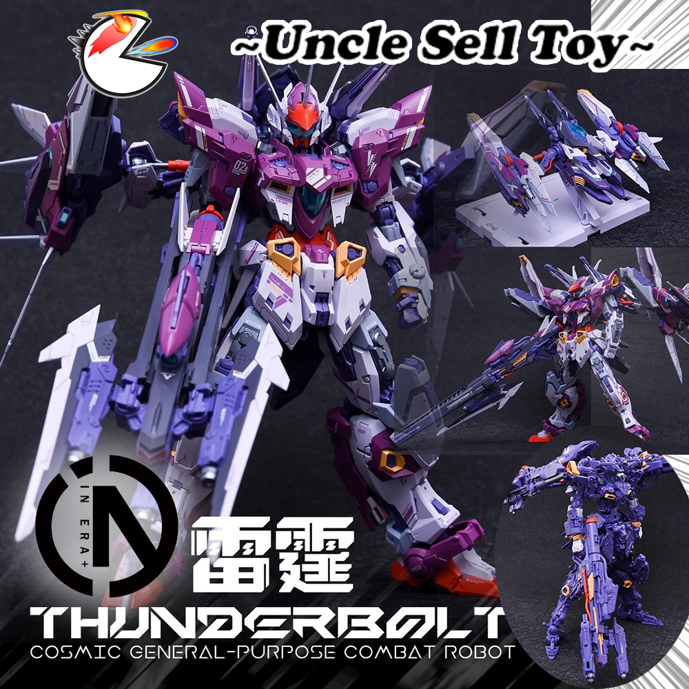 [Ready Stock] In Era + Thunderbolt RMD Series Model Kit Thunder Bolt ...