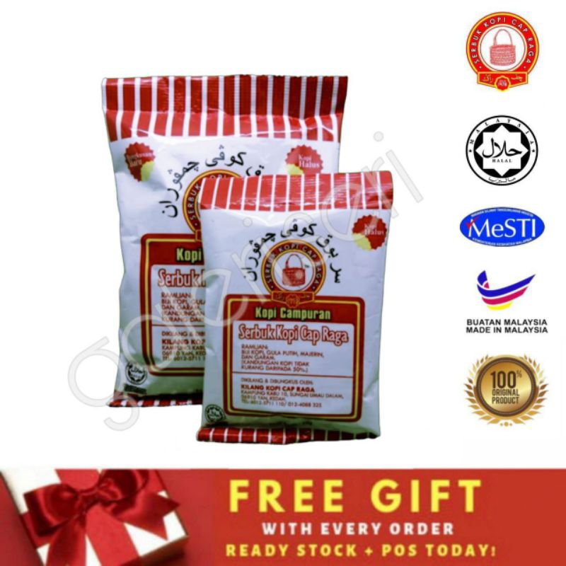 SERBUK KOPI CAP RAGA - KOPI CAMPURAN (HALUS) | Shopee Malaysia