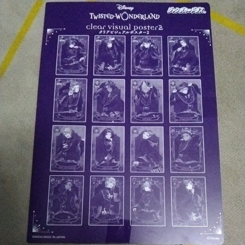 brand new Official Twisted Wonderland clear visual poster 2 | Shopee ...