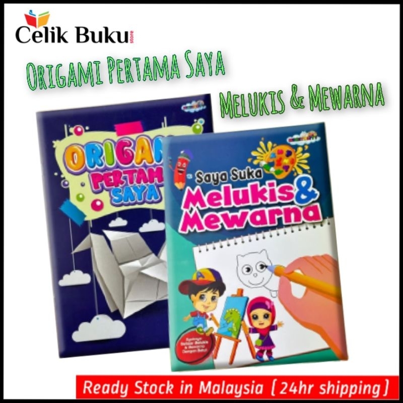 Buku Origami Pertama Saya / Seni Origami / Art Mewarna Melukis | Shopee ...