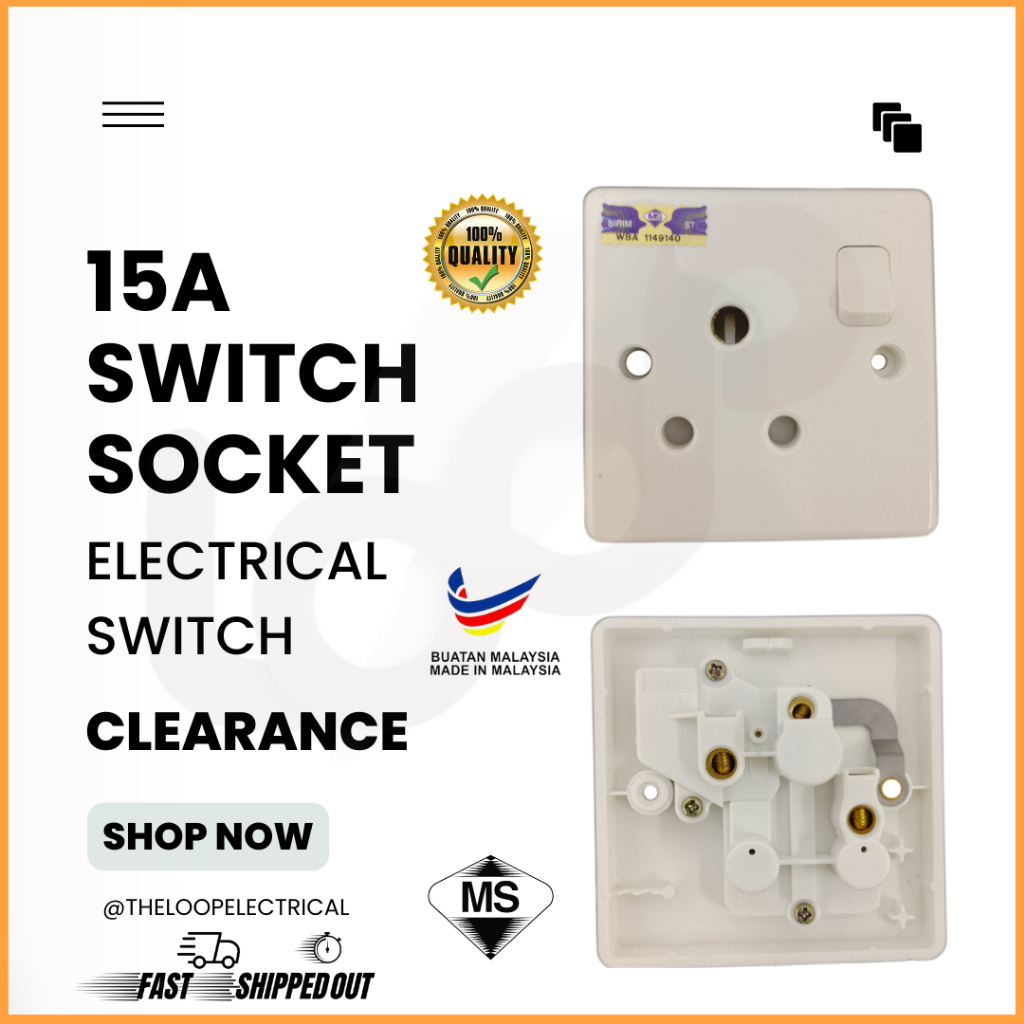 [CLEARANCE STOCK] IEM SWITCHES (SUIS ELEKTRIK) WITH SIRIM CLEAR UNTIL ...