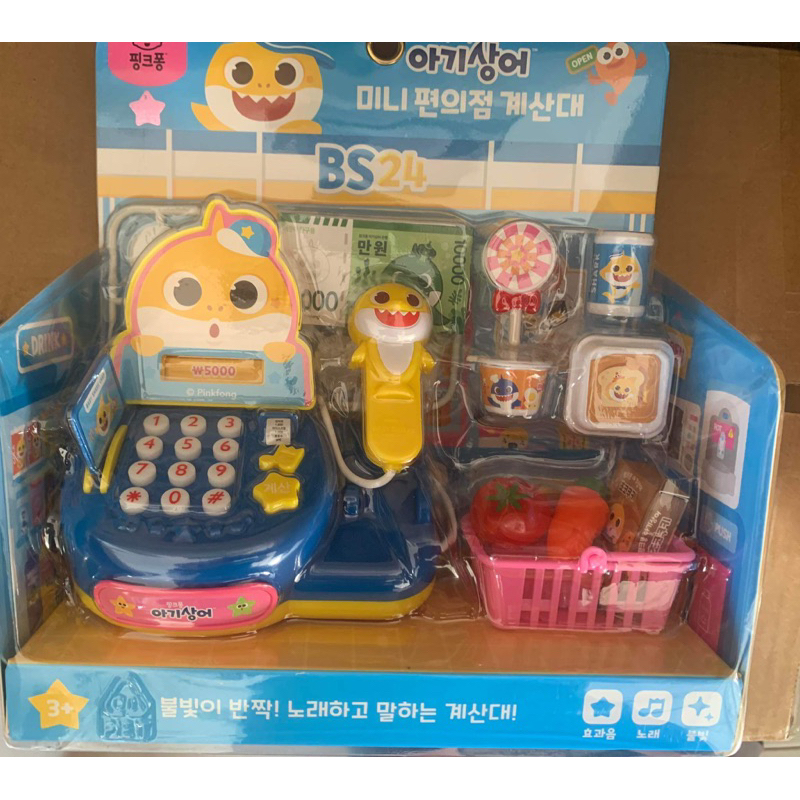 baby shark convenient store cashier | Shopee Malaysia
