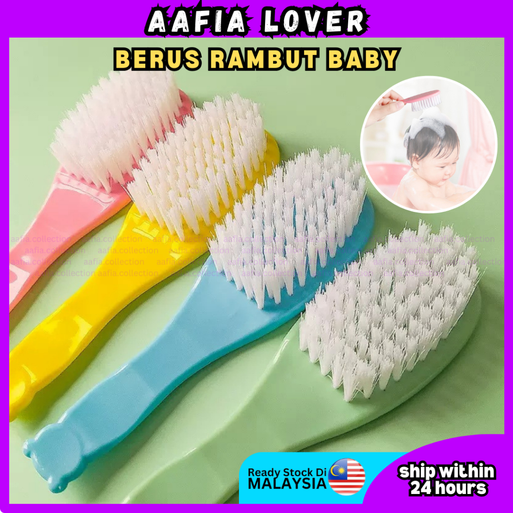 [🇲🇾ReadyStock] Sikat Berus Baby Newborn Infant Bath Massage Brush ...
