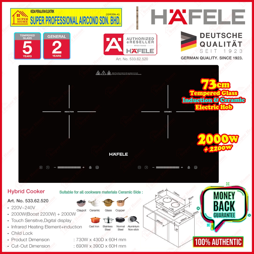 Hafele Electric Hob 533.62.520 73cm Tempered Glass (2 in 1) Induction ...