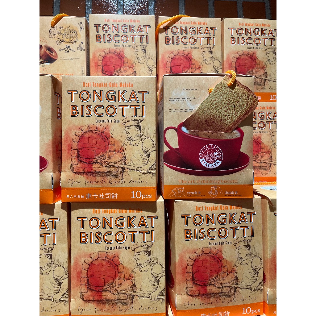 San Shu Gong Tongkat Biscotti Coconut Palm Sugar Roti Tongkat Gula ...