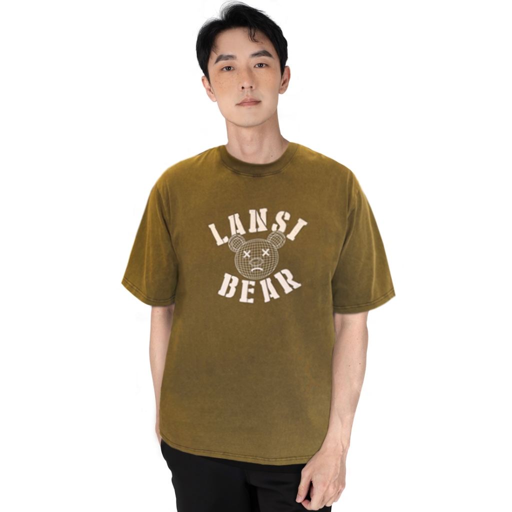 Oversized Monoline Bear Cotton Jersey T-Shirt - Stone Wash Brown ...