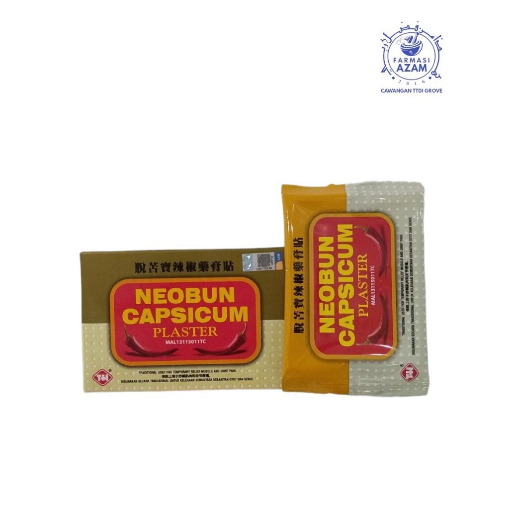 NEOBUN CAPSICUM PLASTER (11CMX18CM) | Shopee Malaysia