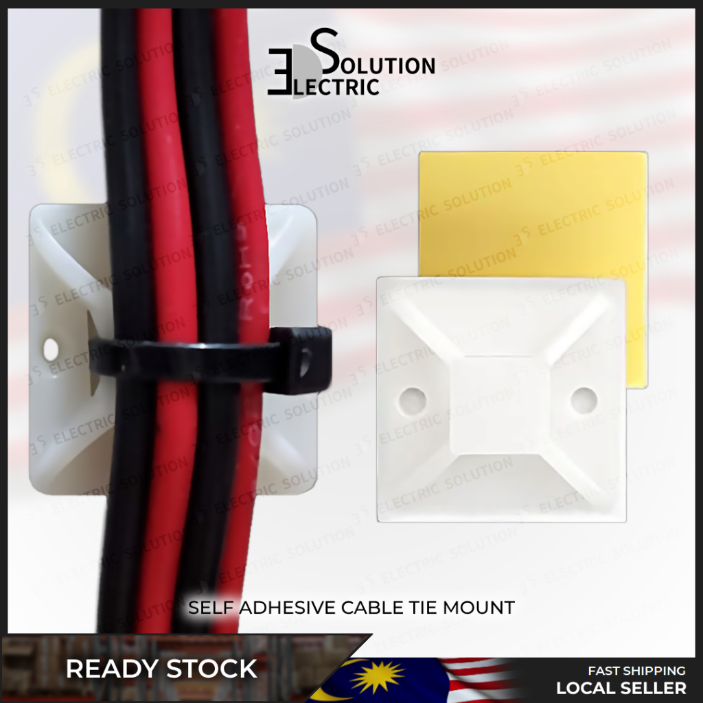𝗕𝗢𝗥𝗢𝗡𝗚 🔥 SELF ADHESIVE CABLE TIE MOUNT STICK ON CABLE MANAGMENT WALL ...