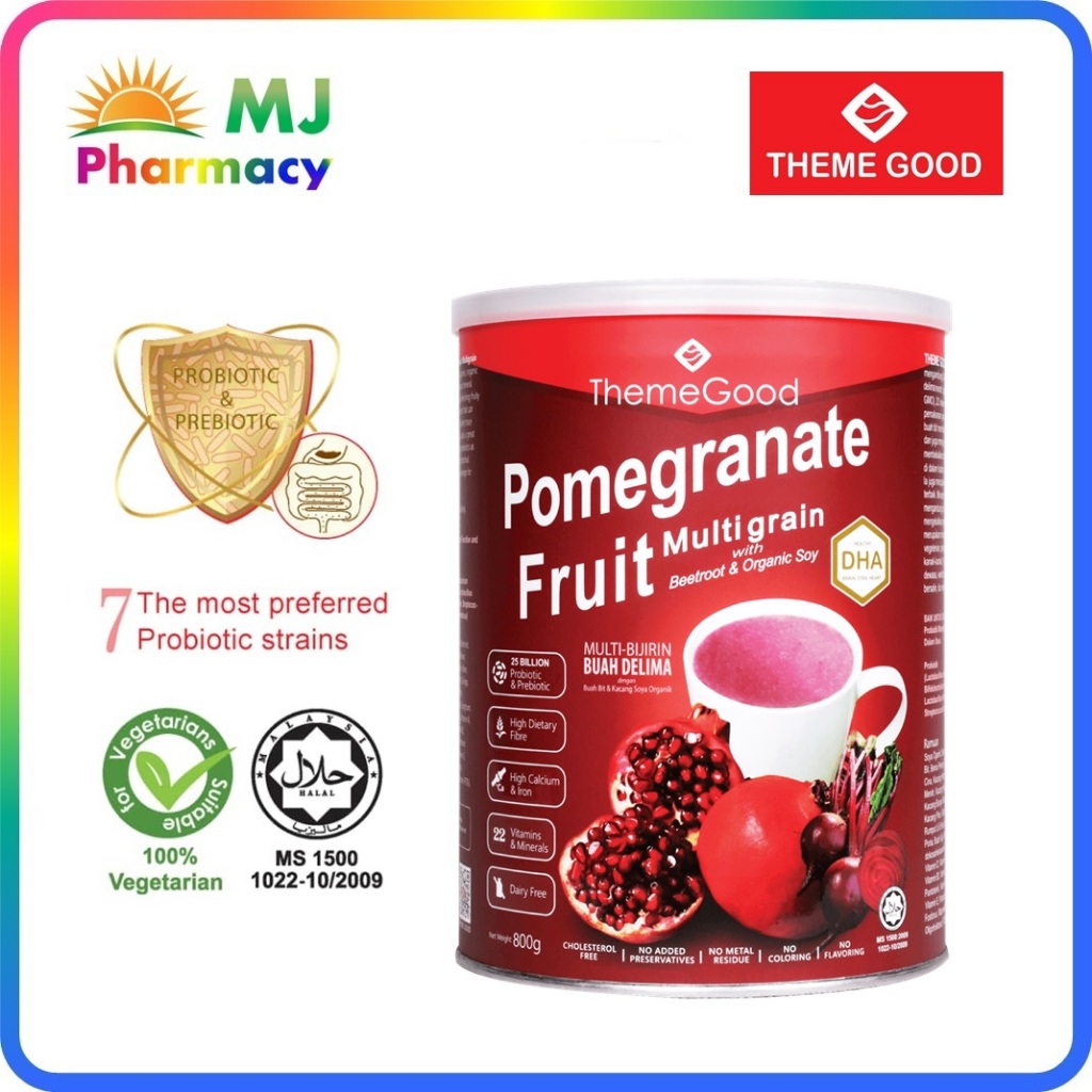 Theme Good Pomegranate Fruit Multigrain with Beetroot & Organic Soy 红石榴均衡营养谷粮 800g | 25g X 10 ...