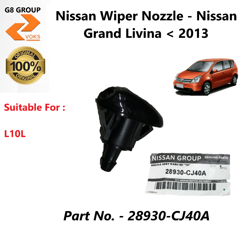 Nissan Wiper Nozzle (RH ) Right - Nissan Grand Livina