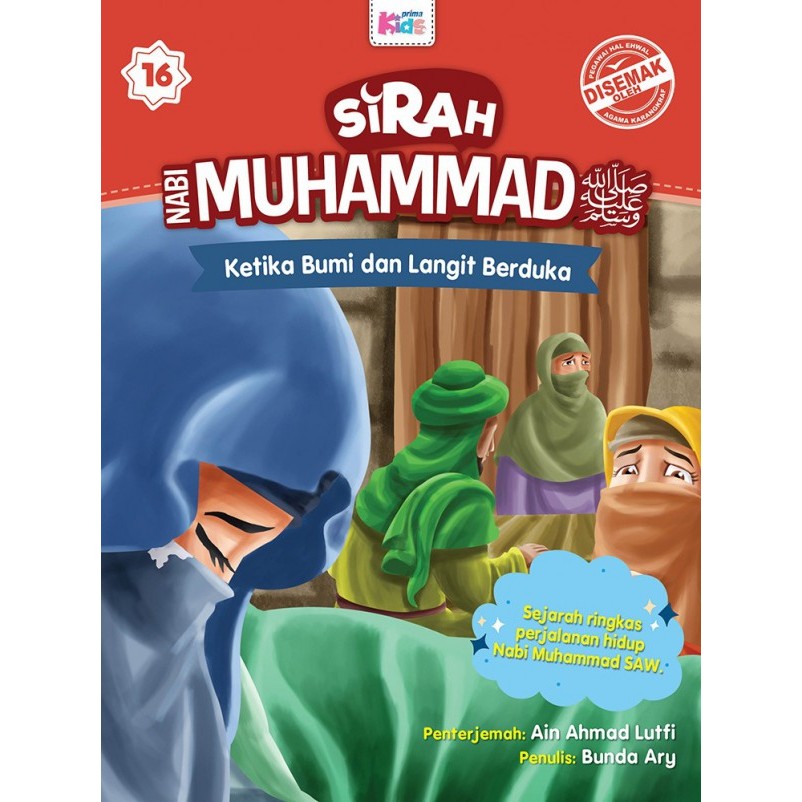 Sirah Nabi Muhammad Saw #16: Ketika Bumi Dan Langit Berduka (rak80) | Shopee Malaysia