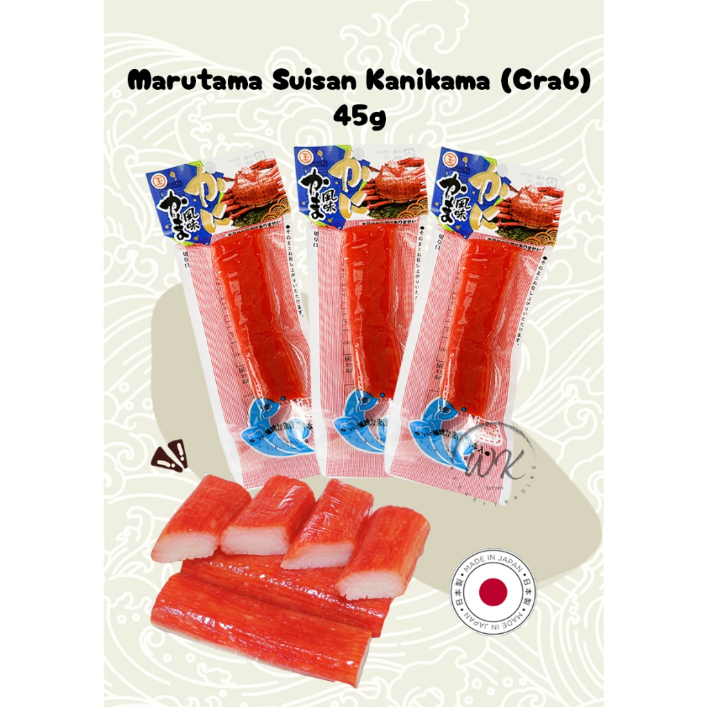 Marutama Suisan Kanikama (Crab) 45g 日本即食长脚蟹柳棒 | Shopee Malaysia
